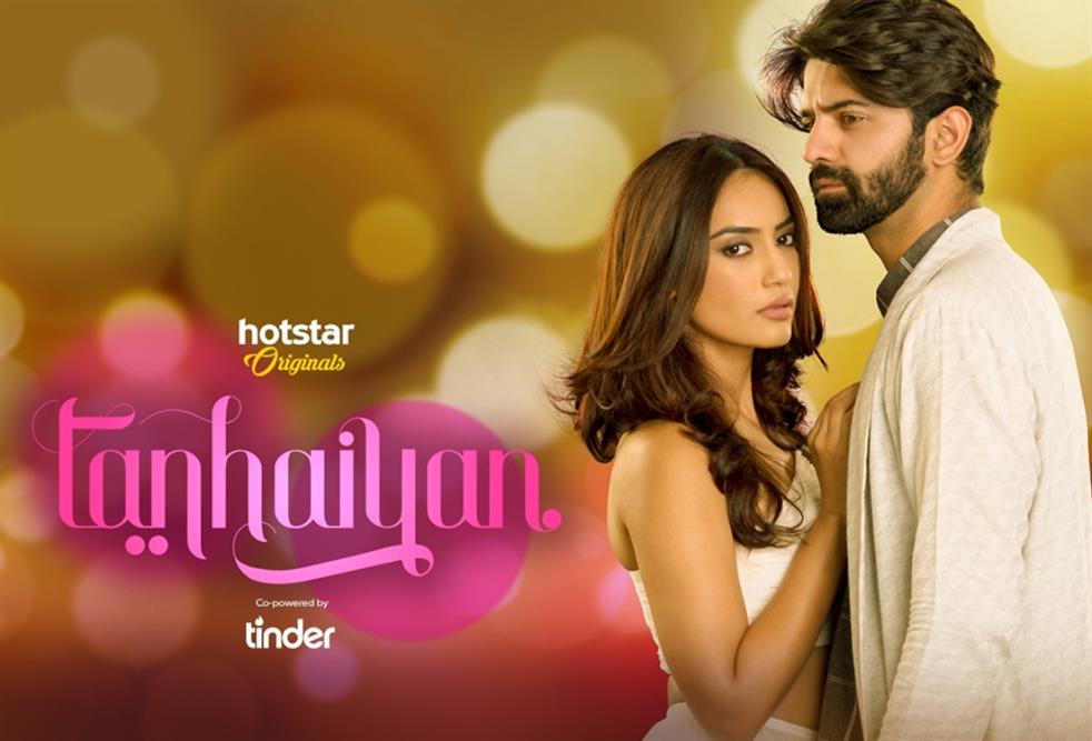 Love Songs 2020: Barun Sobti And Surbhi Jyoti 'Tanhaiyan'
