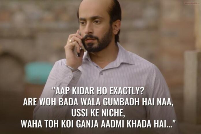 Ujda Chaman: Sunny Singh's Bald Dialogues