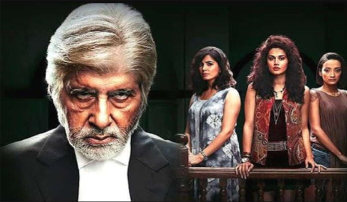 4 Years Of Pink: Amitabh Bachchan, Taapsee Pannu, Kirti Kulhari Starrer ...