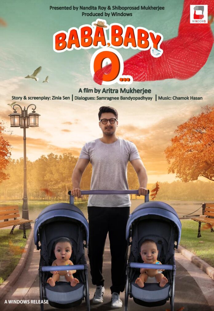 Jisshu Sengupta To Star In Aritra Mukherjee's Bengali Film 'Baba Baby O...'