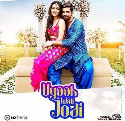 Saath Nibhaana Saathiya's Vishal Singh, Tanya Sharma Reunite