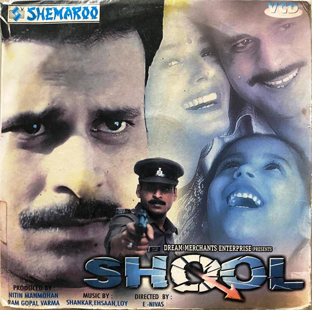 For Manoj Bajpayee 'Shool' Has Become A Game Changer