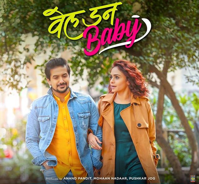 Marathi Actor Pushkar Jog Wants To Play Antagonist