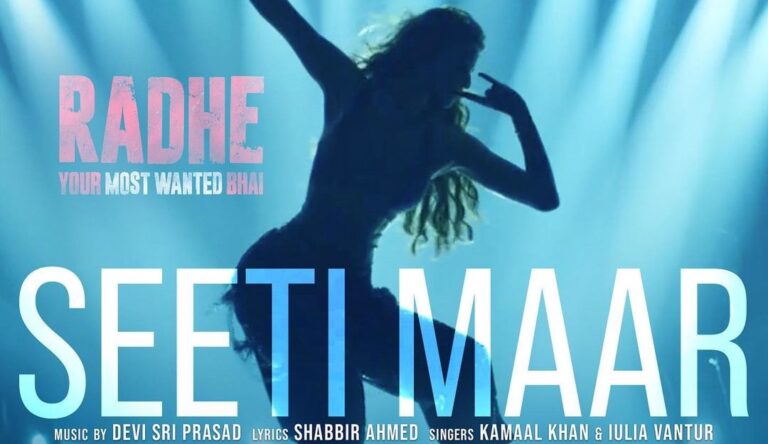 'Seeti Maar', The First Track Of 'Radhe: Your Most Wanted Bhai'