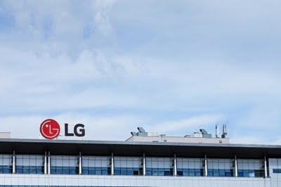 LG Unveils AI Equipped Digital X-ray Detector | Glamsham