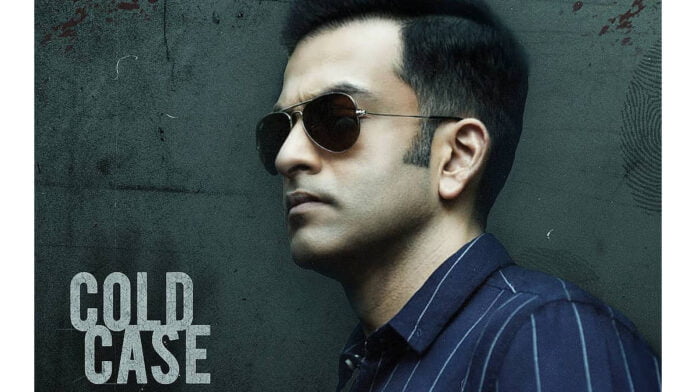 Prithviraj Sukumaran Starrer 'Cold Case' Release On June 30