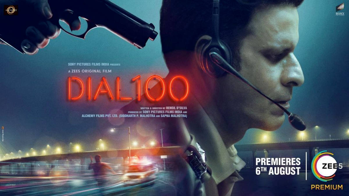 The True Story Behind Rensil D'Silva's 'Dial 100'