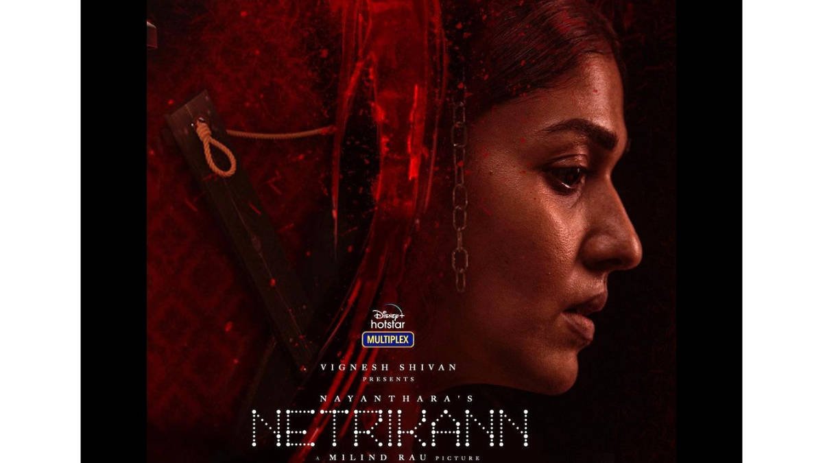 Now, Nayanthara A Visually-impared Woman In 'Netrikann'