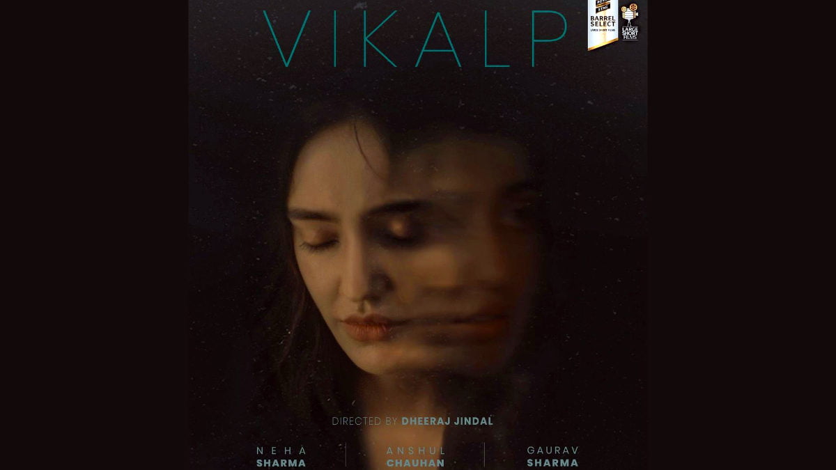 Neha Sharma's 'Vikalp' About Gender-based Harassment