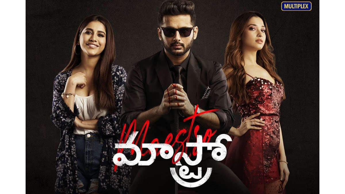 'Andhadhun' Remake Telugu Movie 'Maestro' All Set To Release