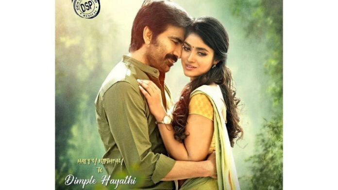 Ravi Teja Wishes Co-star Dimple Hayathi With New Poster
