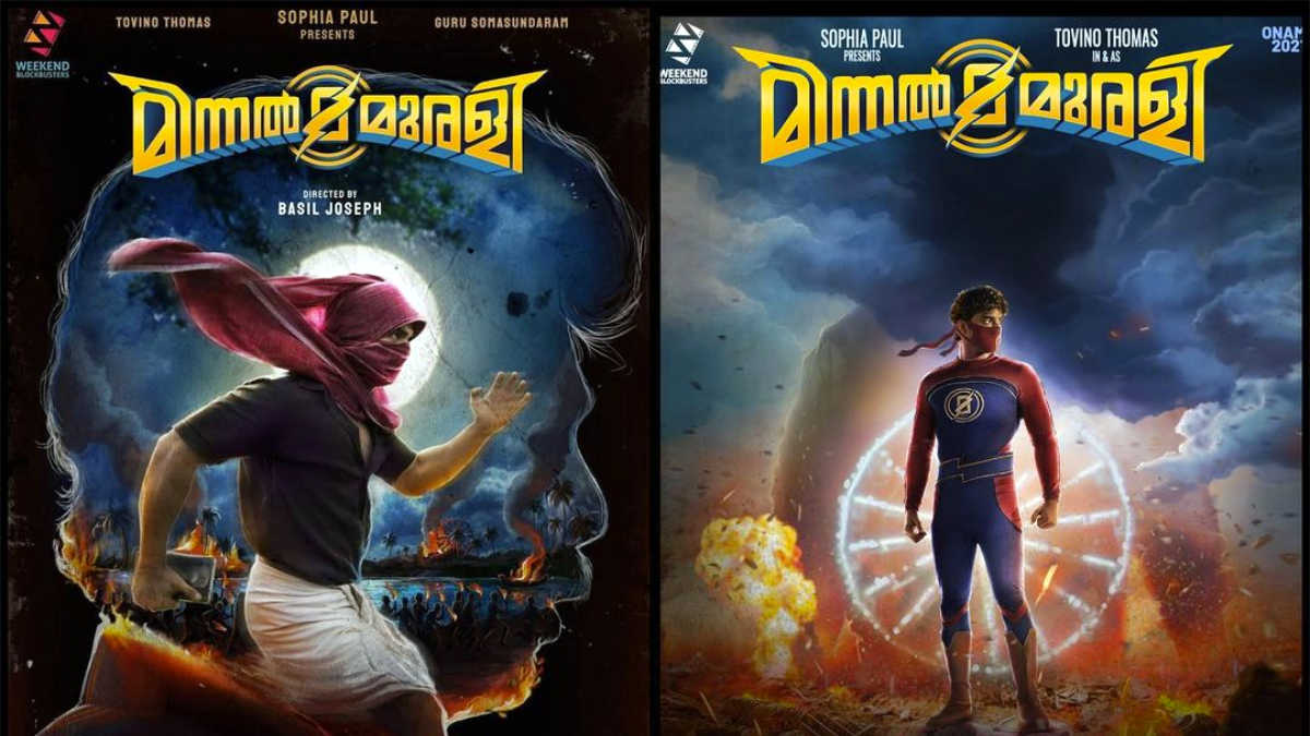 Tovino Thomas To Play Superhero In Netflix Film 'Minnal Murali'