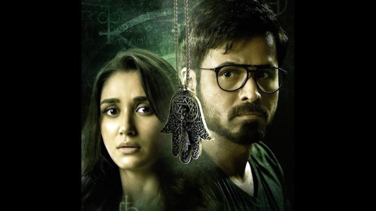 Emraan Hashmi Reveals Why Indian Horror Films Haven't Done Well