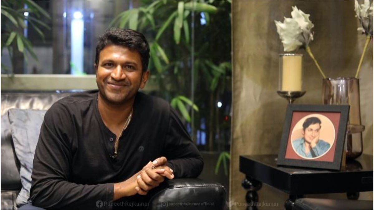Puneeth Rajkumar Won Everyone's Hearts With His Simplicity
