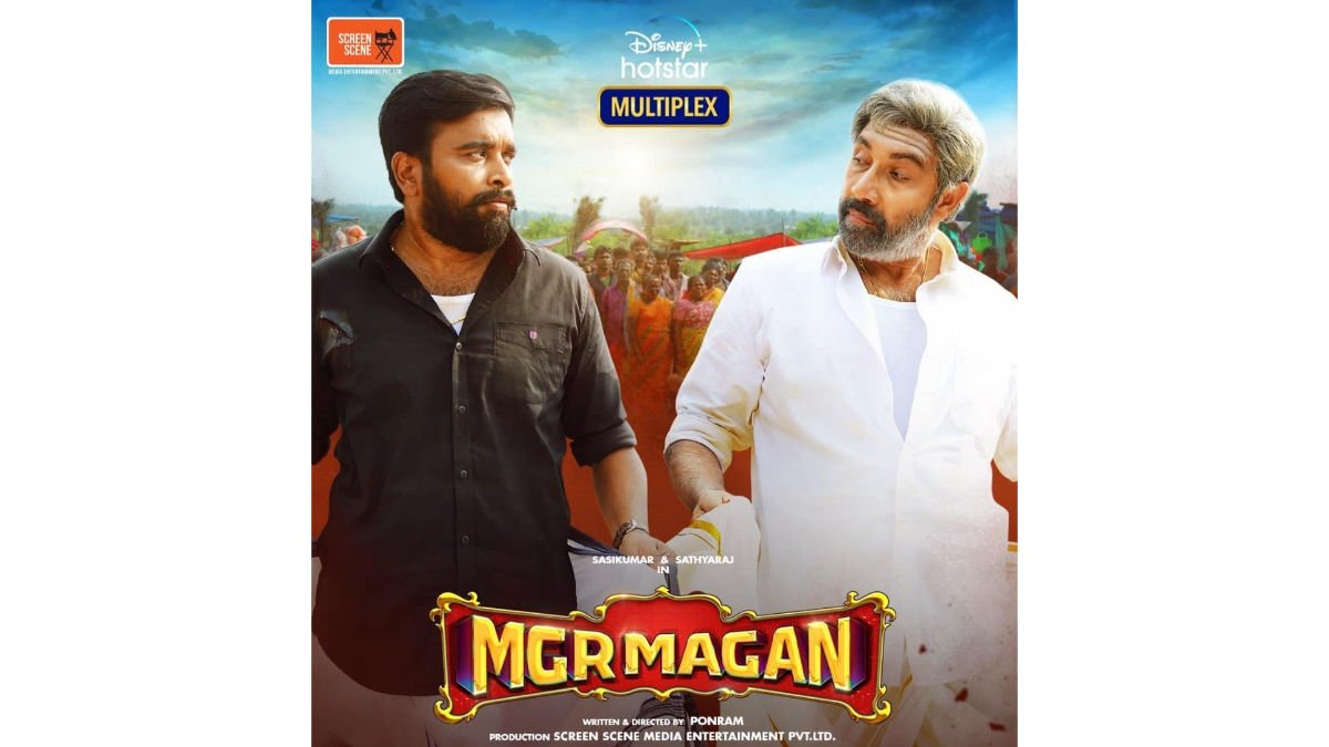 Sathyaraj And M Sasikumar Starrer 'MGR Magan' Trailer Launched