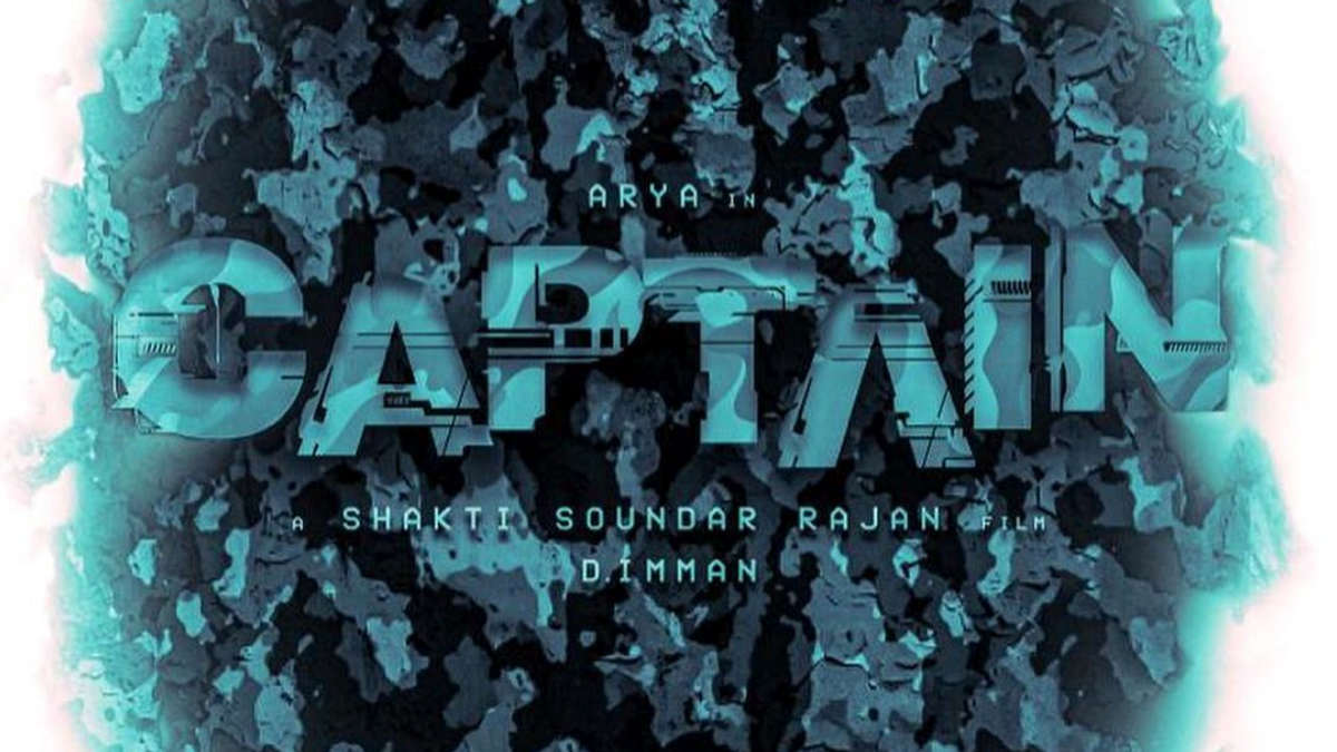 Arya's Film With Director Shakti Soundar Rajan Titled 'Captain'