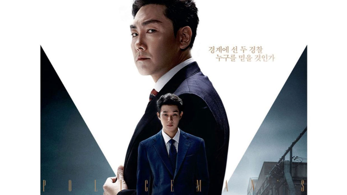 'Parasite' Star Choi Woo Shik Will Now Be Seen In Crime Action Film