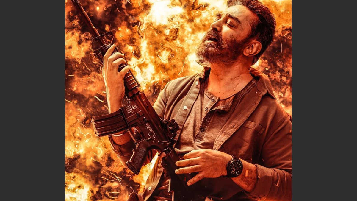 Kamal Haasan Starrer 'Vikram' First Look Released