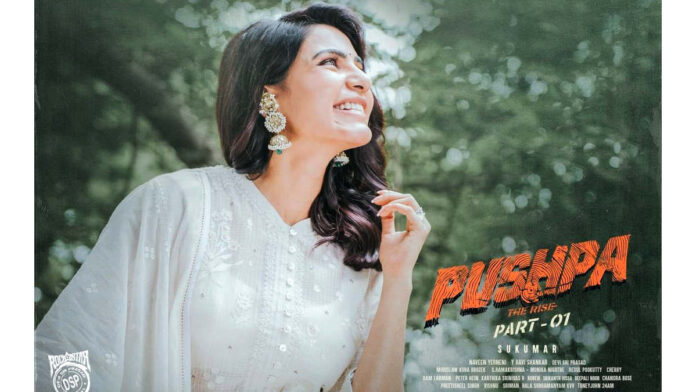 'Pushpa' Team To Erect A Special Set For Samantha's Dance Number