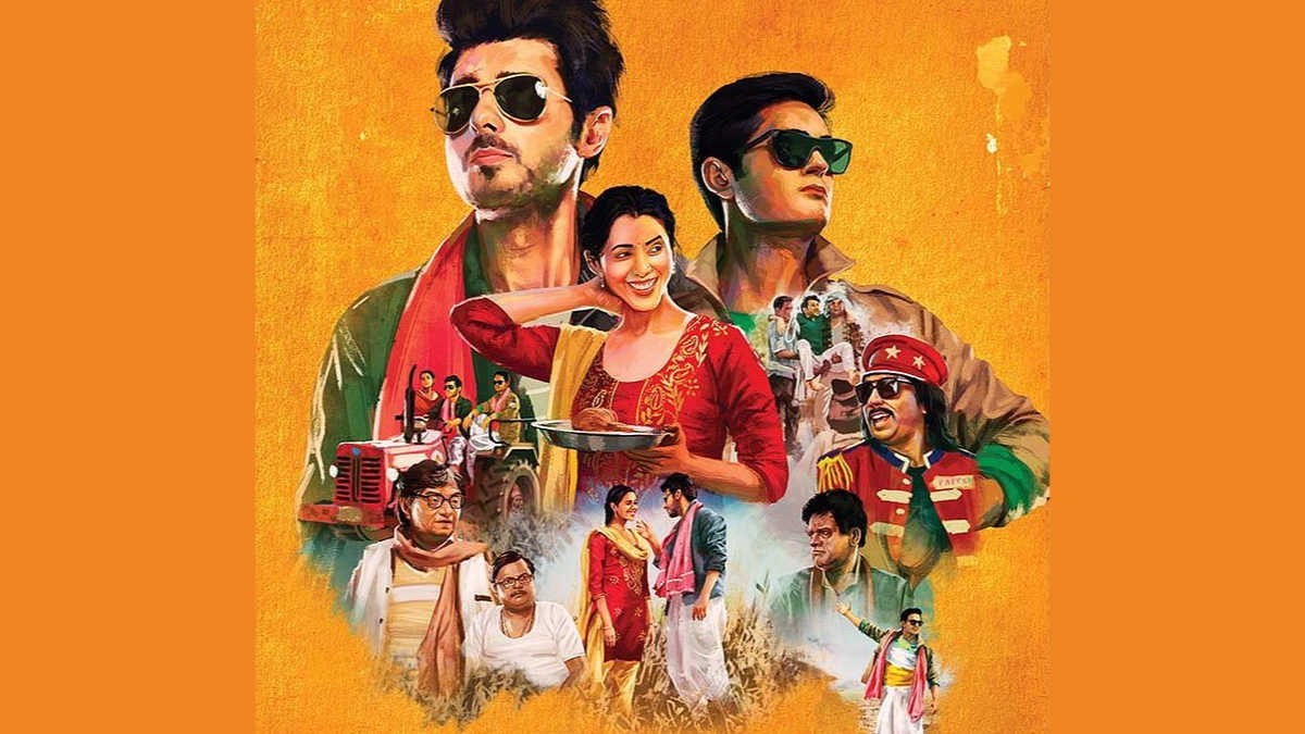 'Mere Desh Ki Dharti' Poster Depicts Vibrant Mix Of Drama, Inspiration ...