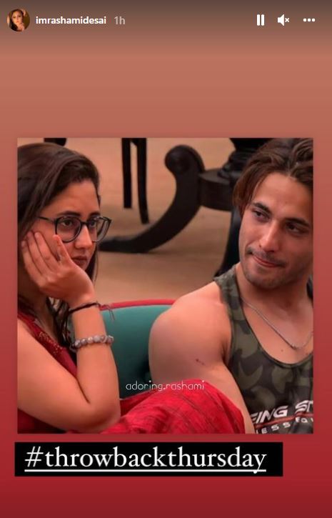 Bigg Boss 15: Asim Riaz And Rashami Desai’s Throwback Picture Is ...