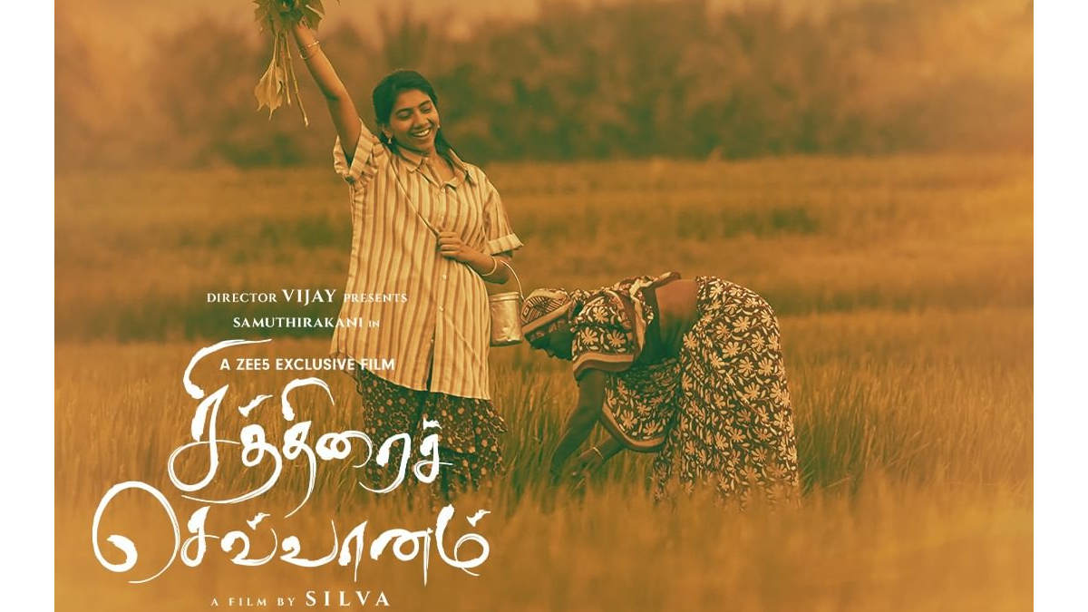 Movie Review | Chithirai Sevvaanam: A Grim Story That Gets You Thinking