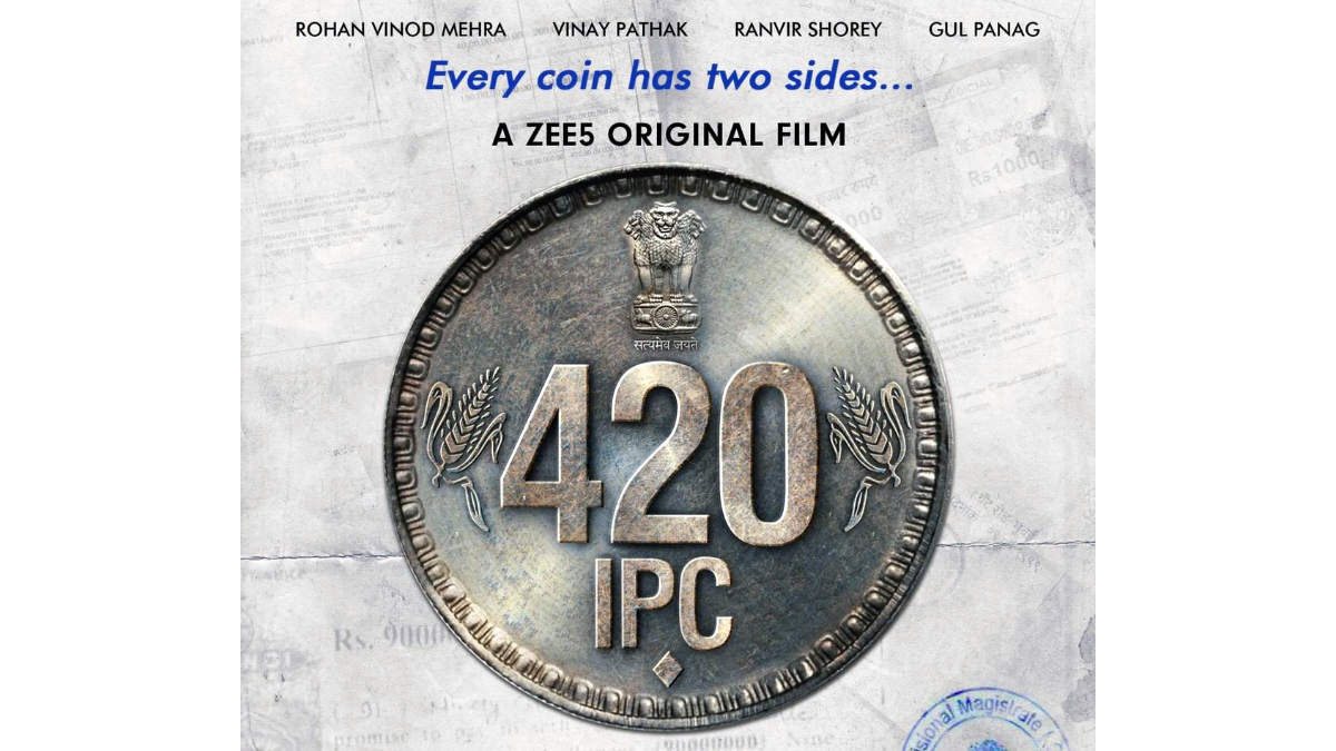 Movie Review | 420 IPC: An Intriguing, Unglamourous, Slow-burn Drama