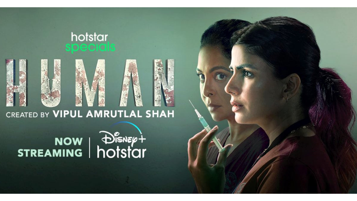 Web Series Review | Human: A Fairly Compelling, Twisted & Disturbing ...