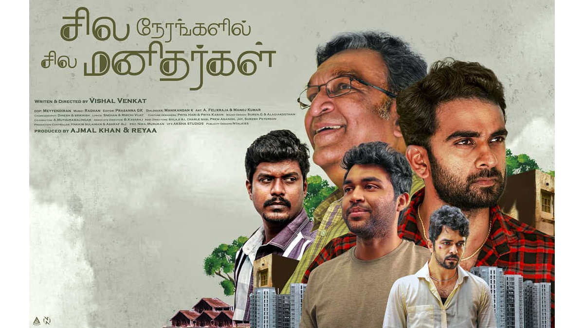 Movie Review | 'Sila Nerangalil Sila Manithargal' Is A Film That Works ...