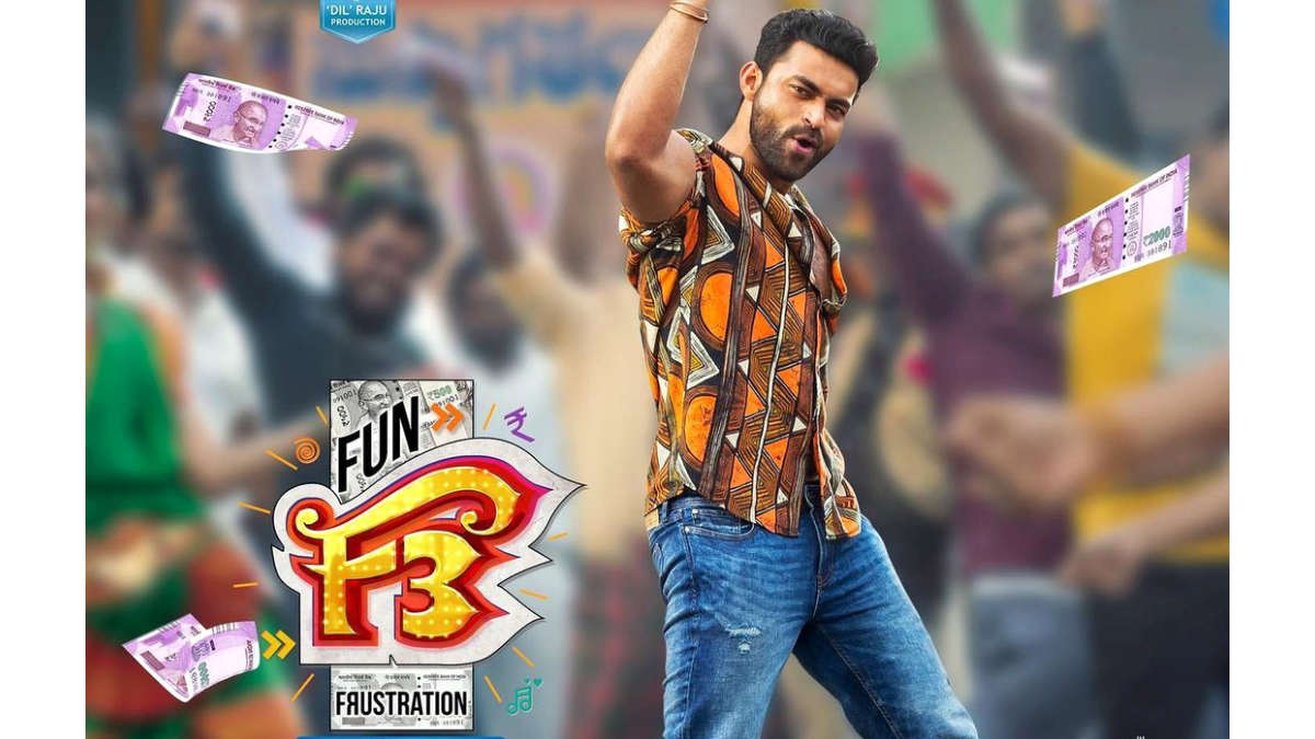 'F3' Unit Wishes Varun Tej On Birthday, Advances Release Of Film