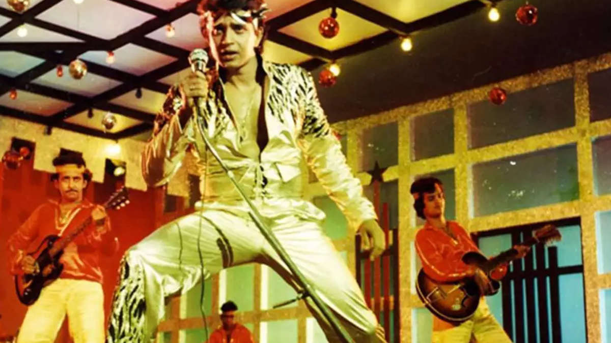 Bappi Lahiri- I Am A Disco Dancer Song Lyrics