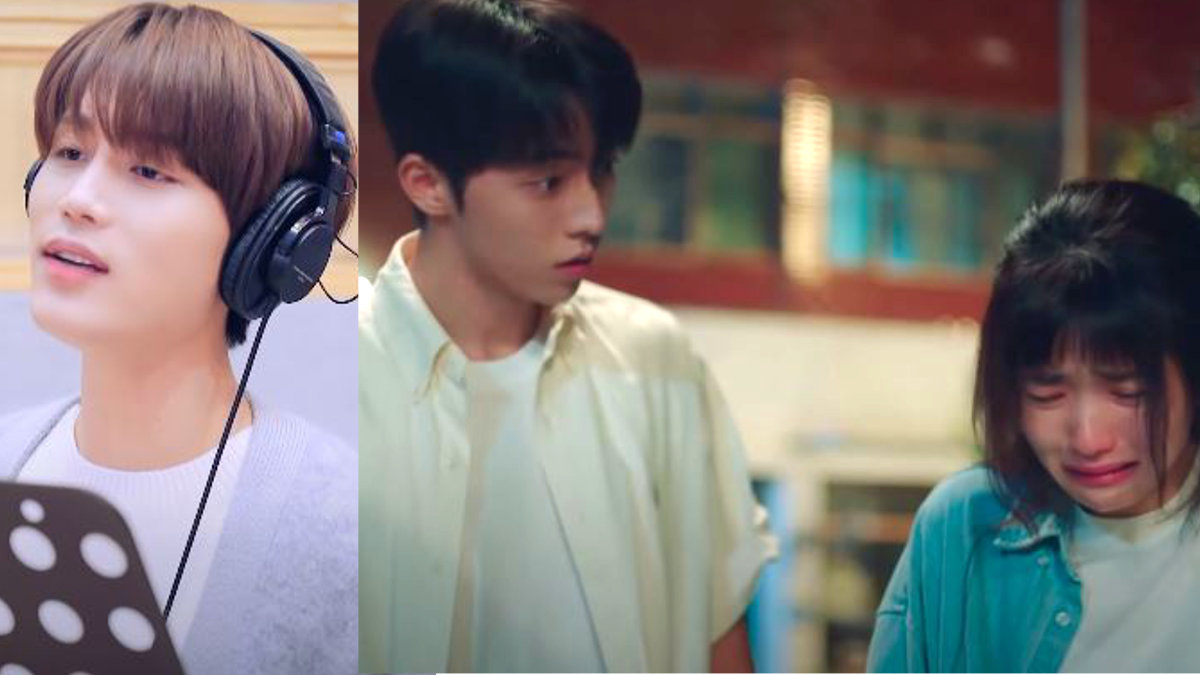 TAEIL – Starlight Lyrics Twenty Five Twenty One OST Starring Kim Tae-ri ...