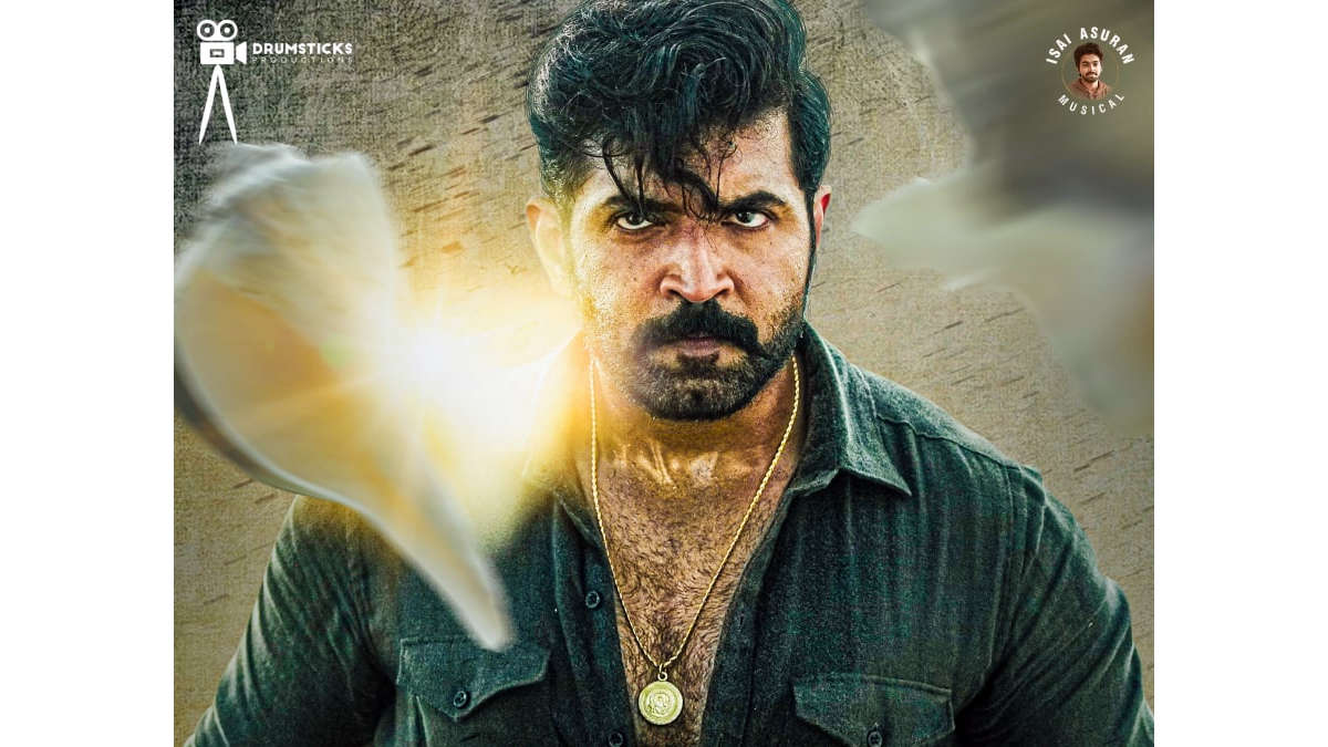 KKR Cinemas Buys TN Rights Of Arun Vijay-starrer 'Yaanai'