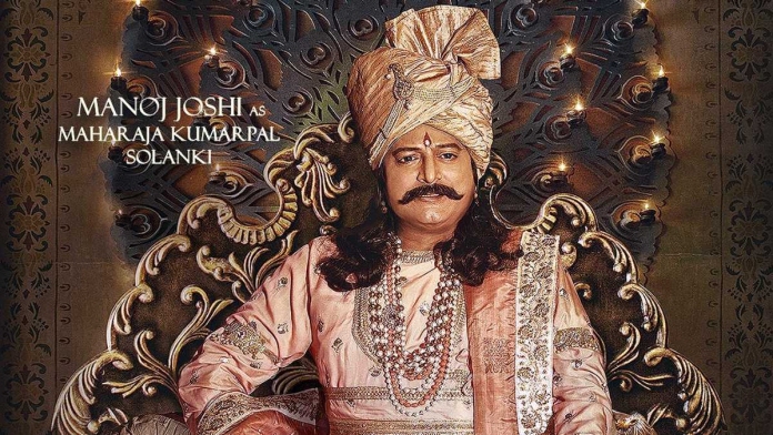 'Nayika Devi' Poster Exudes Royalty Of Maharaja Kumarpal Solanki