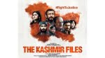 'The Kashmir Files' Heads To Israel For Theatrical Release