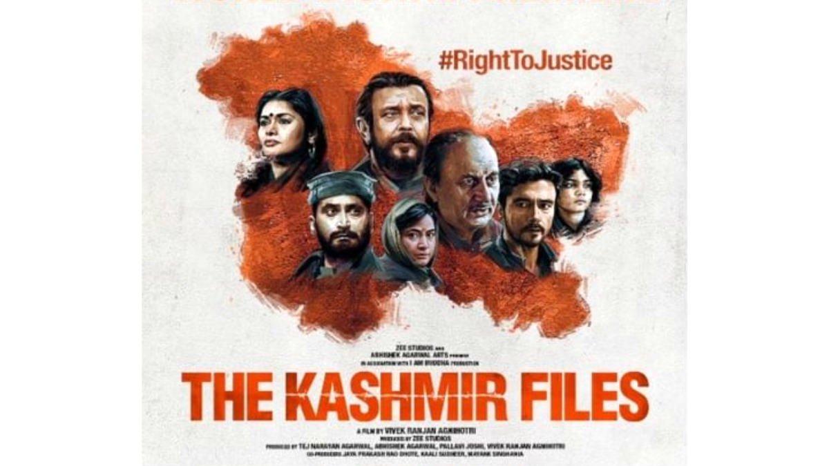 'The Kashmir Files' Heads To Israel For Theatrical Release
