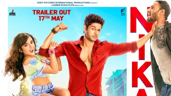 Abhimanyu Dassani, Shirley Setia Starrer 'Nikamma' Poster Is Quirk ...