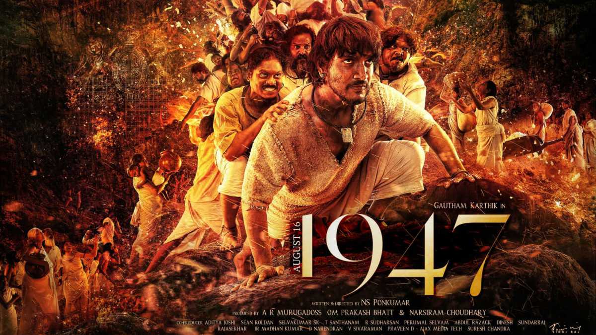 Gautham Karthik-Revathy Starrer A R Murugadoss' '1947 August 16' First Look