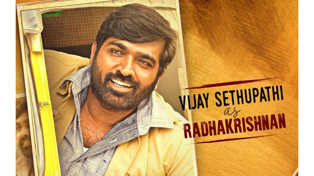 Shankar: Vijay Sethupathi Deserves National Award For 'Maamanithan'