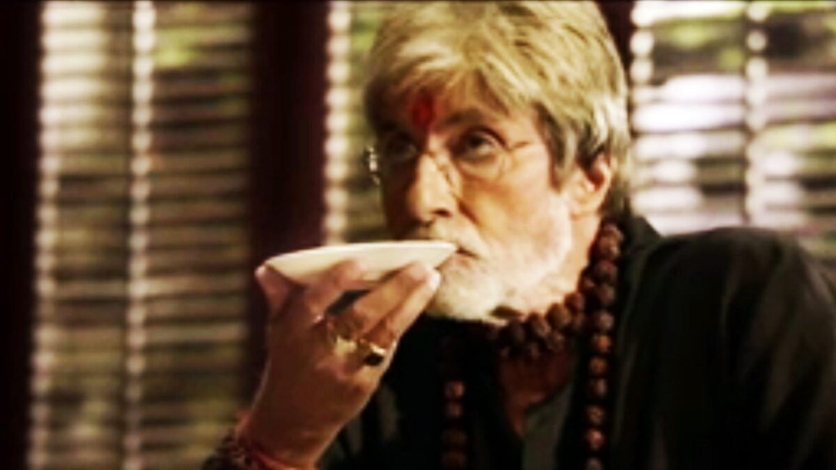 Tea In Hindi Cinema Served Hot tea-in-hindi-cinema-served-hot