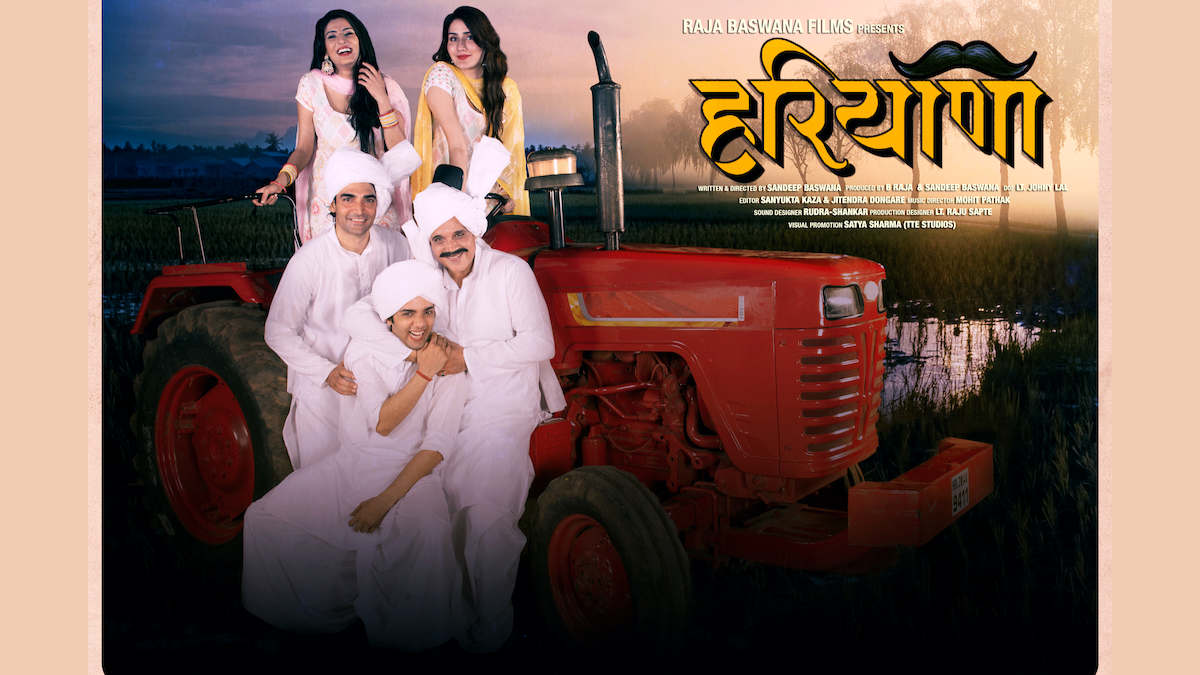 5 Reasons Why Haryana Is Must Watch, Releasing On 5th August