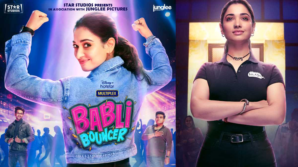 Tamannaah Bhatia Starrer 'Babli Bouncer' To Release On Sep 23