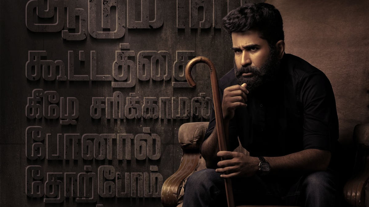 Vijay Antony Starrer 'Ratham' Second Look Released