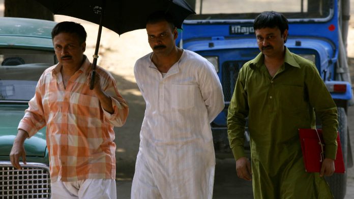 'Gangs Of Wasseypur': This Film Changed An Entire Cast's Fortunes