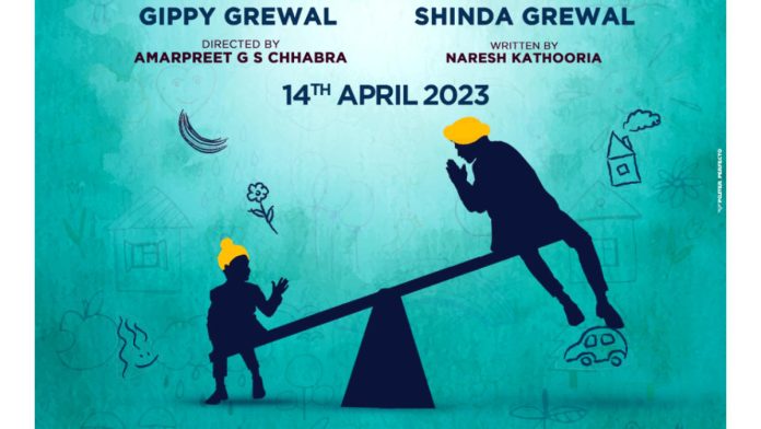 Gippy Grewal Starrer 'Shinda Shinda No Papa' To Release On Baisakhi, 2023