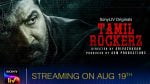 'Tamil Rockerz' Will Have A Small Opening For A Sequel, Discloses Arun ...