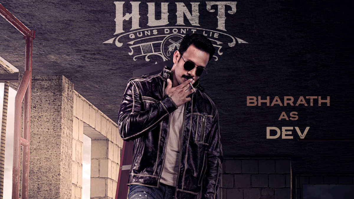 Bharath To Play 'Dev' In Telugu Action Thriller 'Hunt'