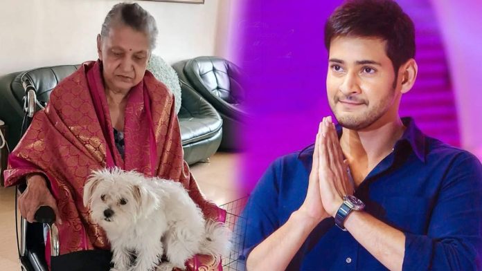 Mahesh Babu's Mother Passes Away, Condolences Pour In