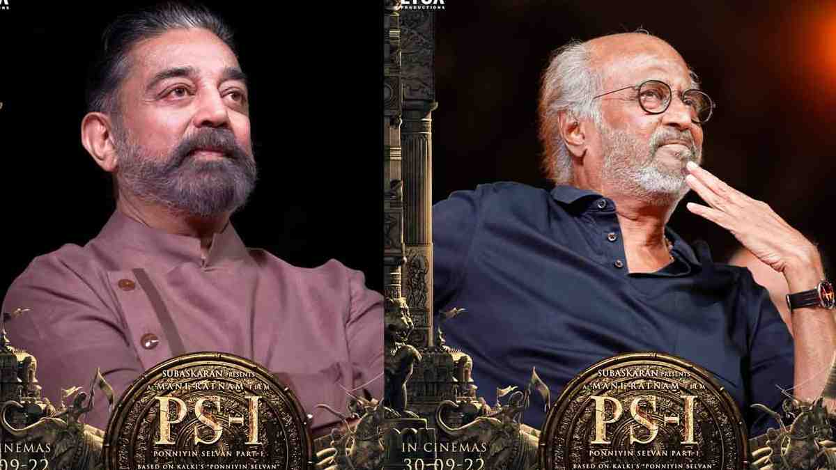 Rajinikanth, Kamal Haasan Launch Magnificent Trailer Of Mani Ratnam's ...