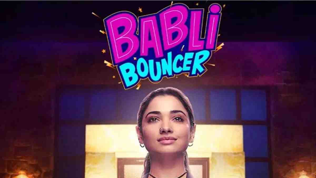 Tamannaah Bhatia Took Inspiration From Her Sis-in-law For 'Babli Bouncer' Role